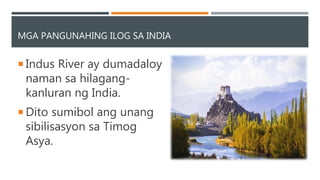 Mga bansa sa timog asya | PPTX