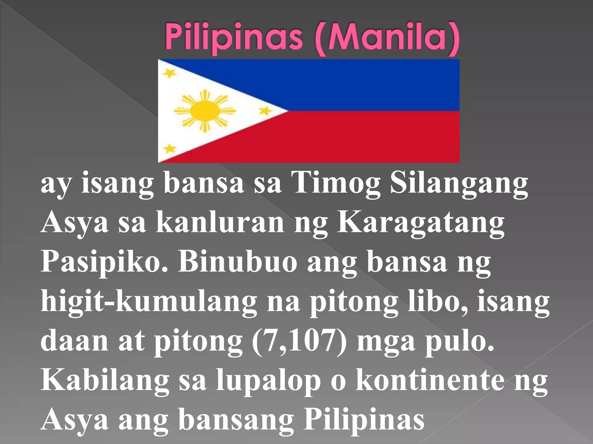 Mga bansa sa timog silangang asya | PPTX