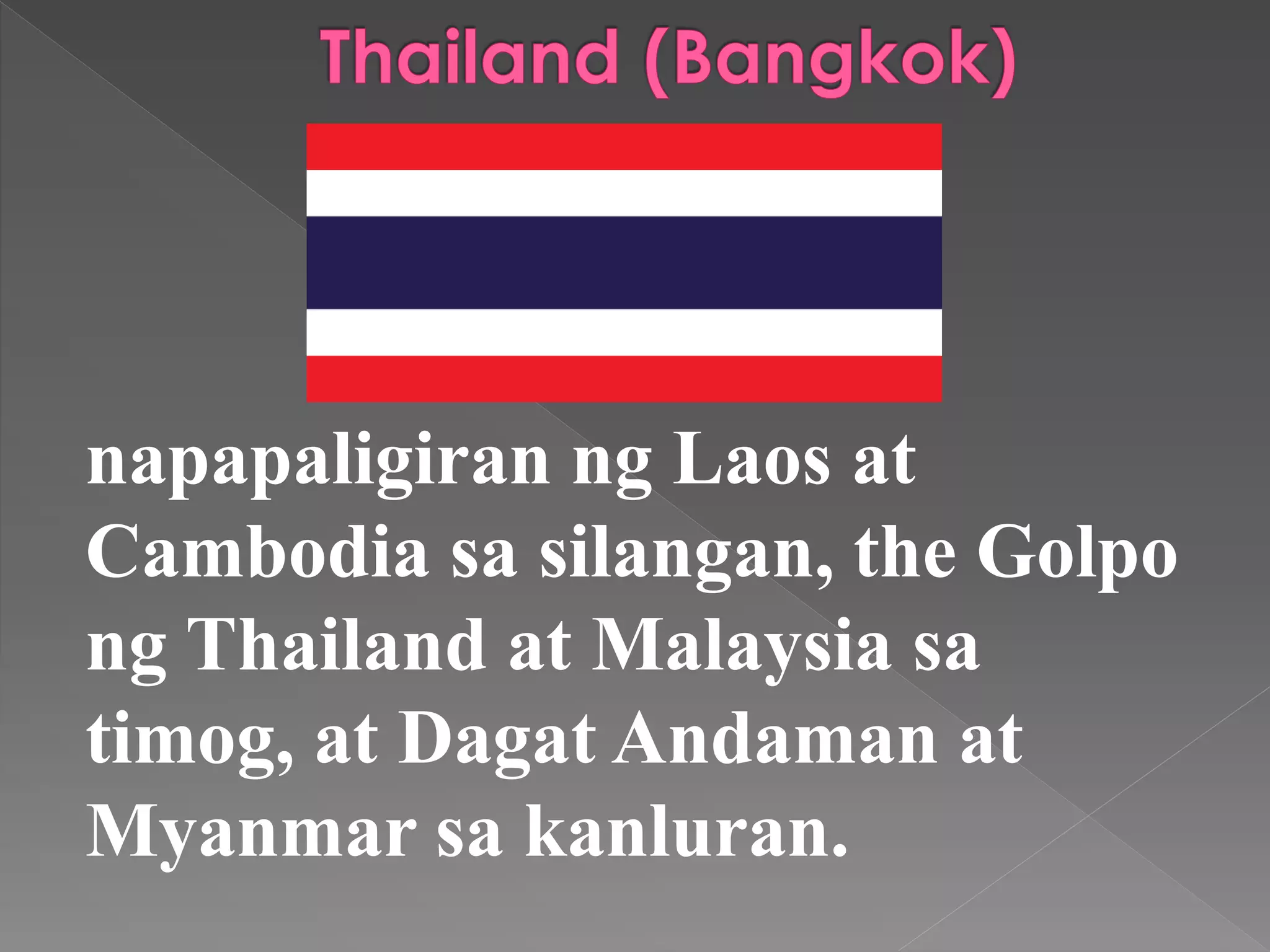 Mga bansa sa timog silangang asya | PPTX