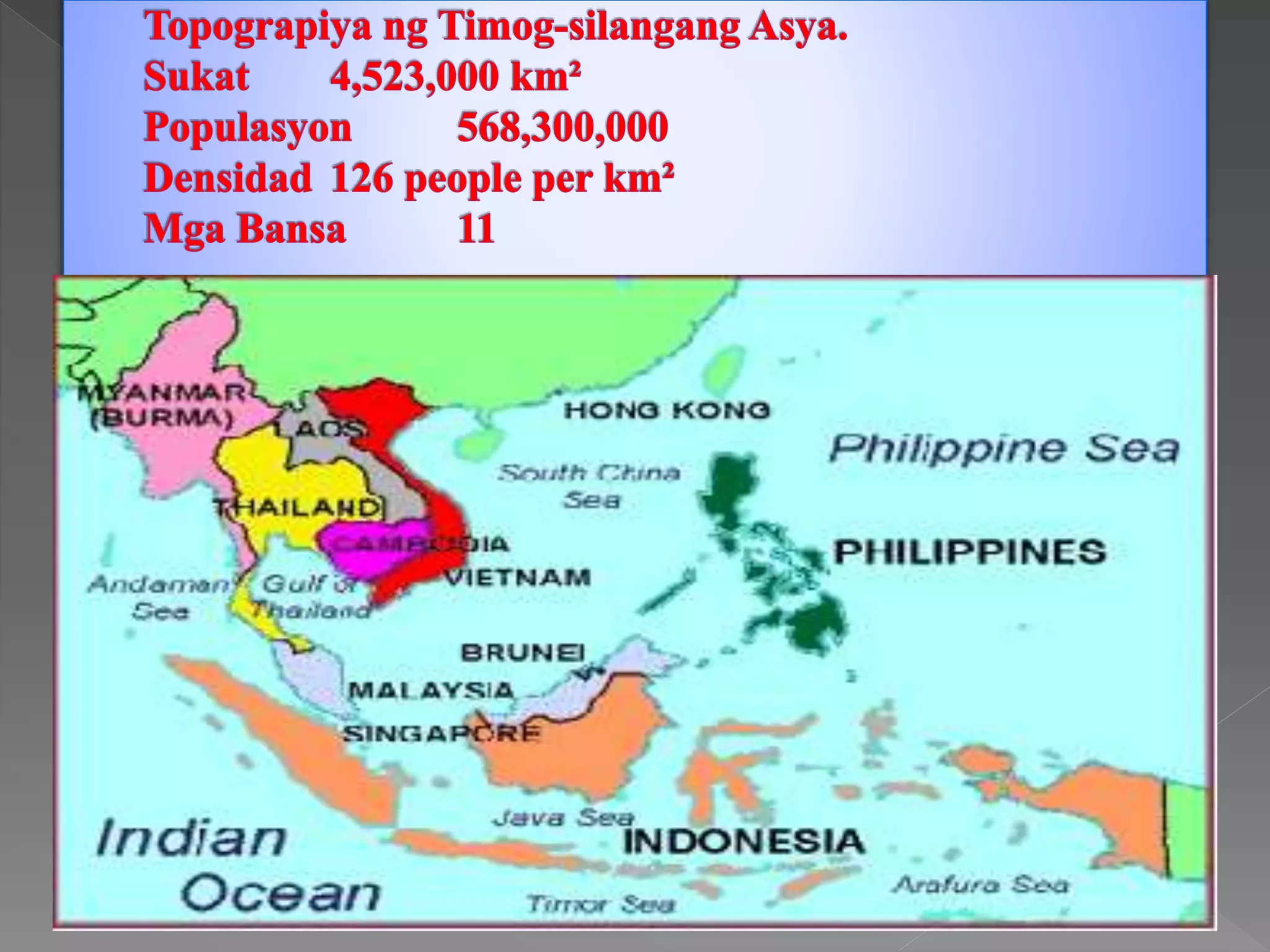 Mga bansa sa timog silangang asya | PPTX