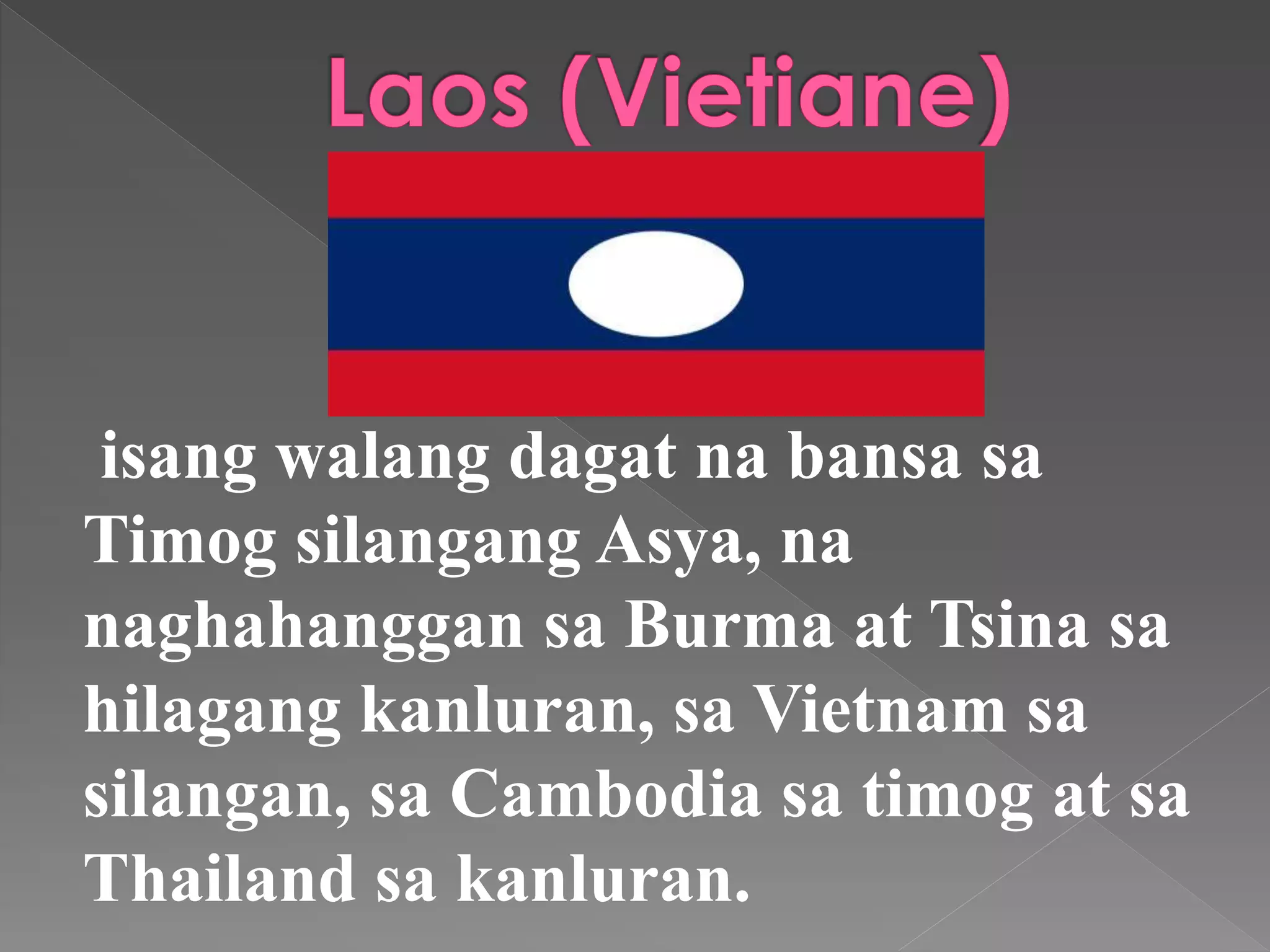 Mga bansa sa timog silangang asya | PPTX