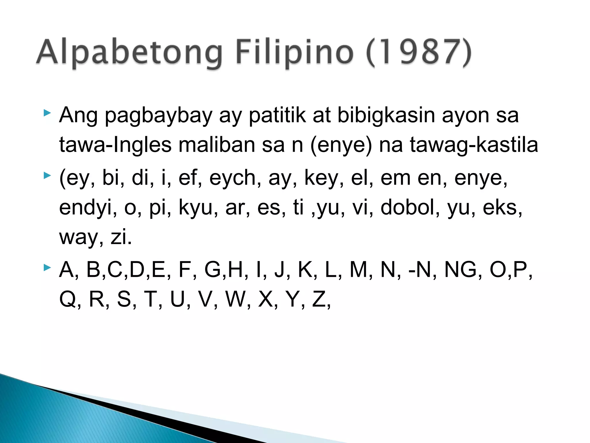 Mga batas pangwika | PPT