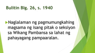 Mga Batayan sa Pagtuturo ng Wikang Pambansa.pptx