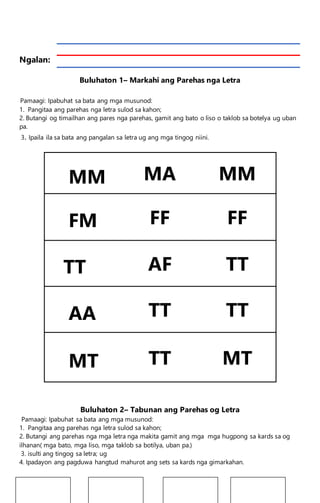 Mga buluhaton sa literacy | DOCX Mga buluhaton sa literacy | DOCX