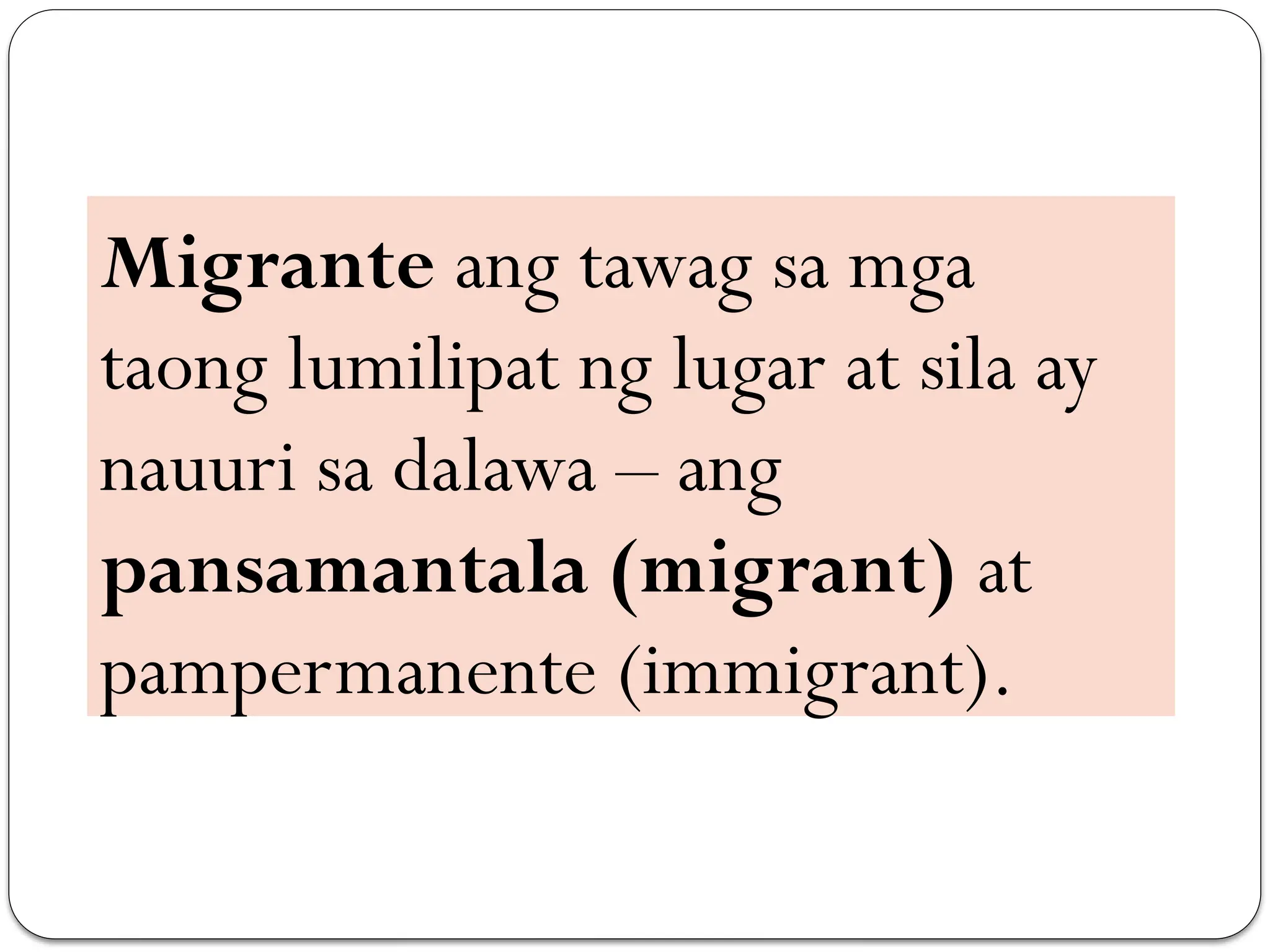 Mga Dahilan at Epekto ng Migrasyon-PPT-cot1.pptx