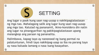 Mga dapat isaalang alang sa epektibong komunikasyon | PPTX