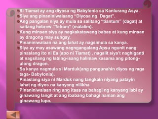 Mga diyosa sa asya | PPTX