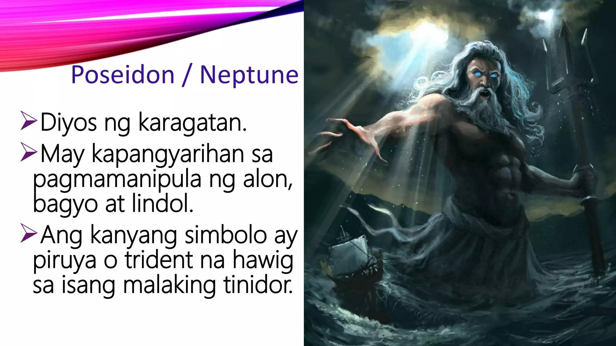 Mga Diyos at Diyosa ng Mitolohiyang Griyego at Romano | PPTX