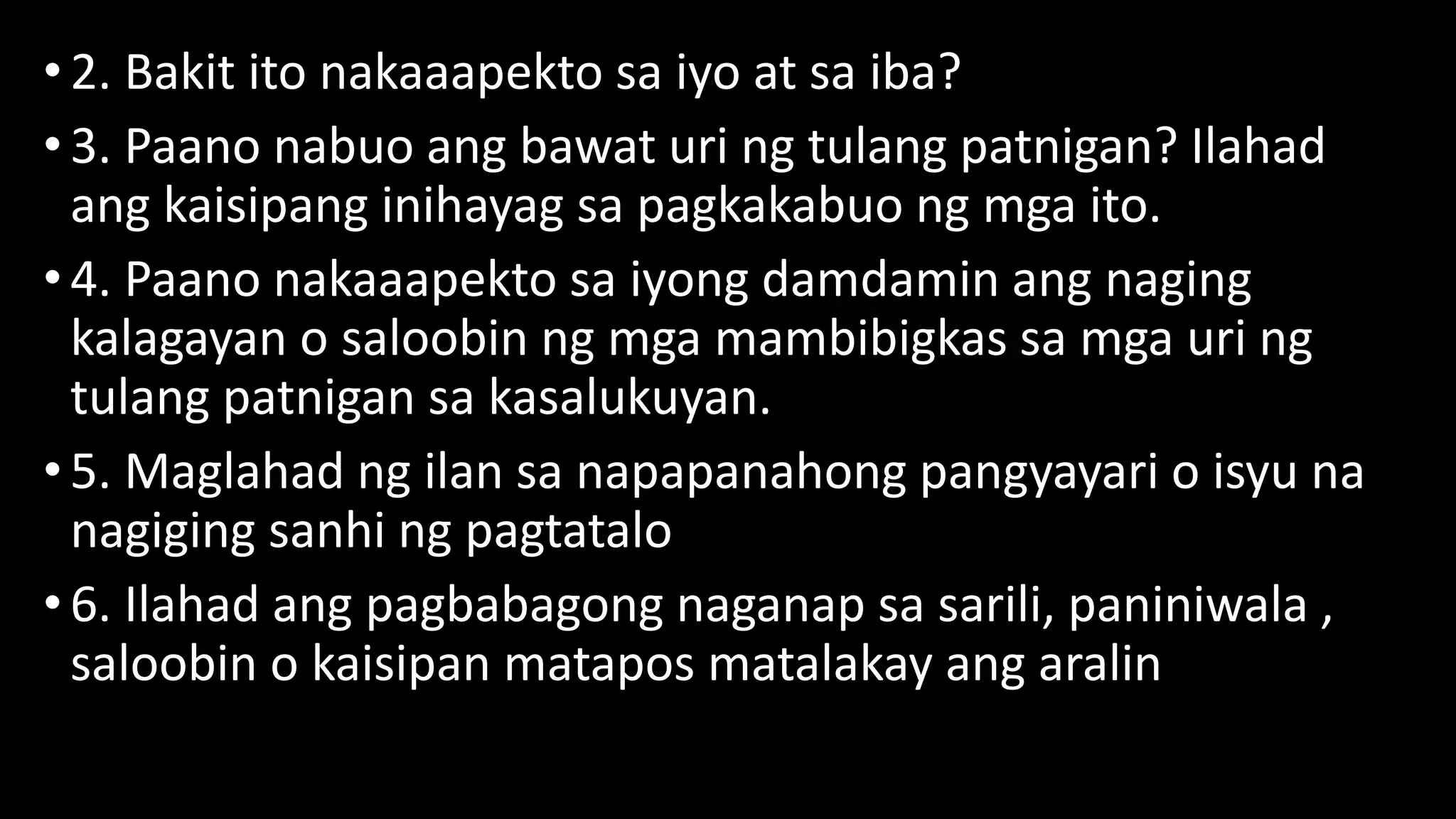 Mga dulang pantanghalan | PPTX