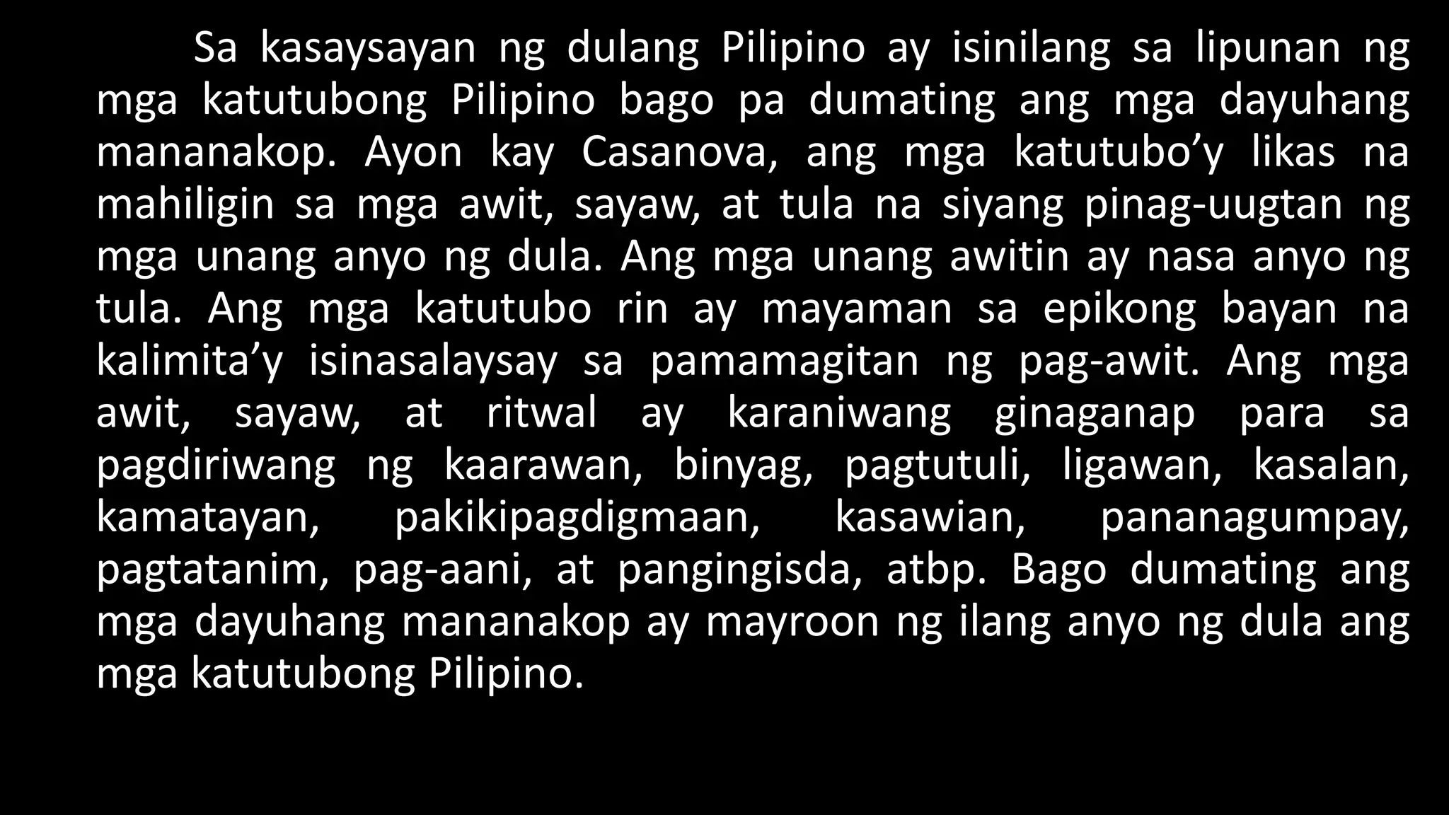 Mga dulang pantanghalan | PPTX