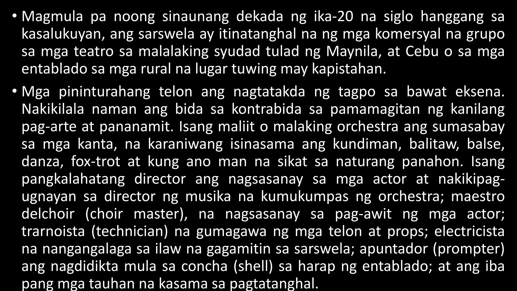 Mga dulang pantanghalan | PPTX