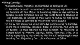 Mga dulang pantanghalan | PPTX