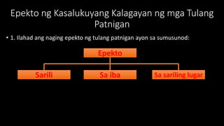 Mga dulang pantanghalan | PPTX
