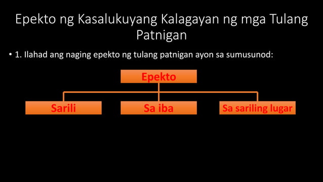 Mga dulang pantanghalan | PPTX
