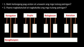 Mga dulang pantanghalan | PPTX