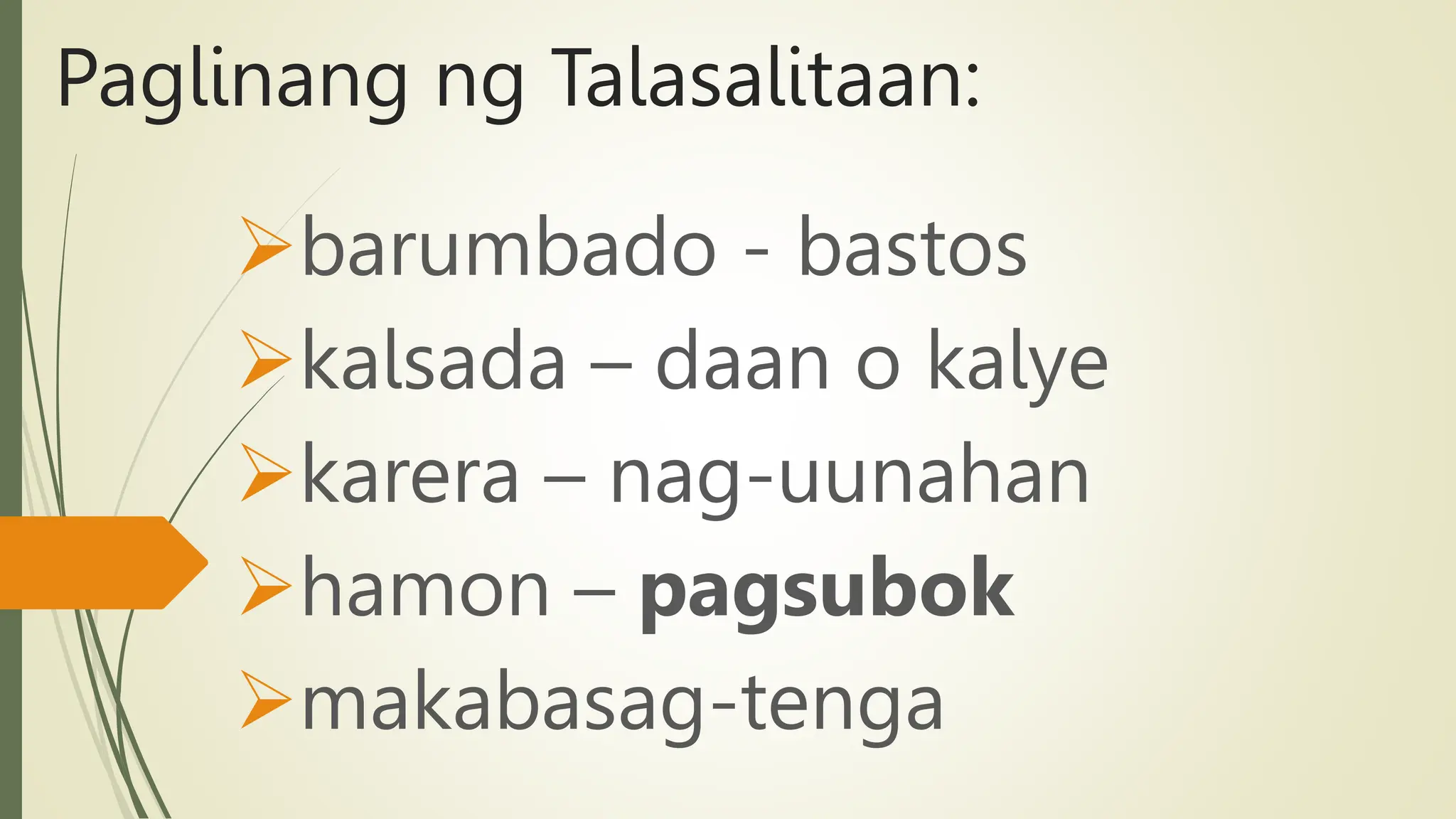 Filipino 4: Mga Elemento ng Kuwento.pptx