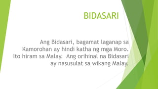 Mga epiko sa pilipinas | PPTX