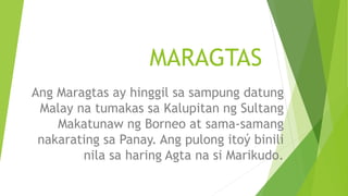 Mga epiko sa pilipinas | PPTX