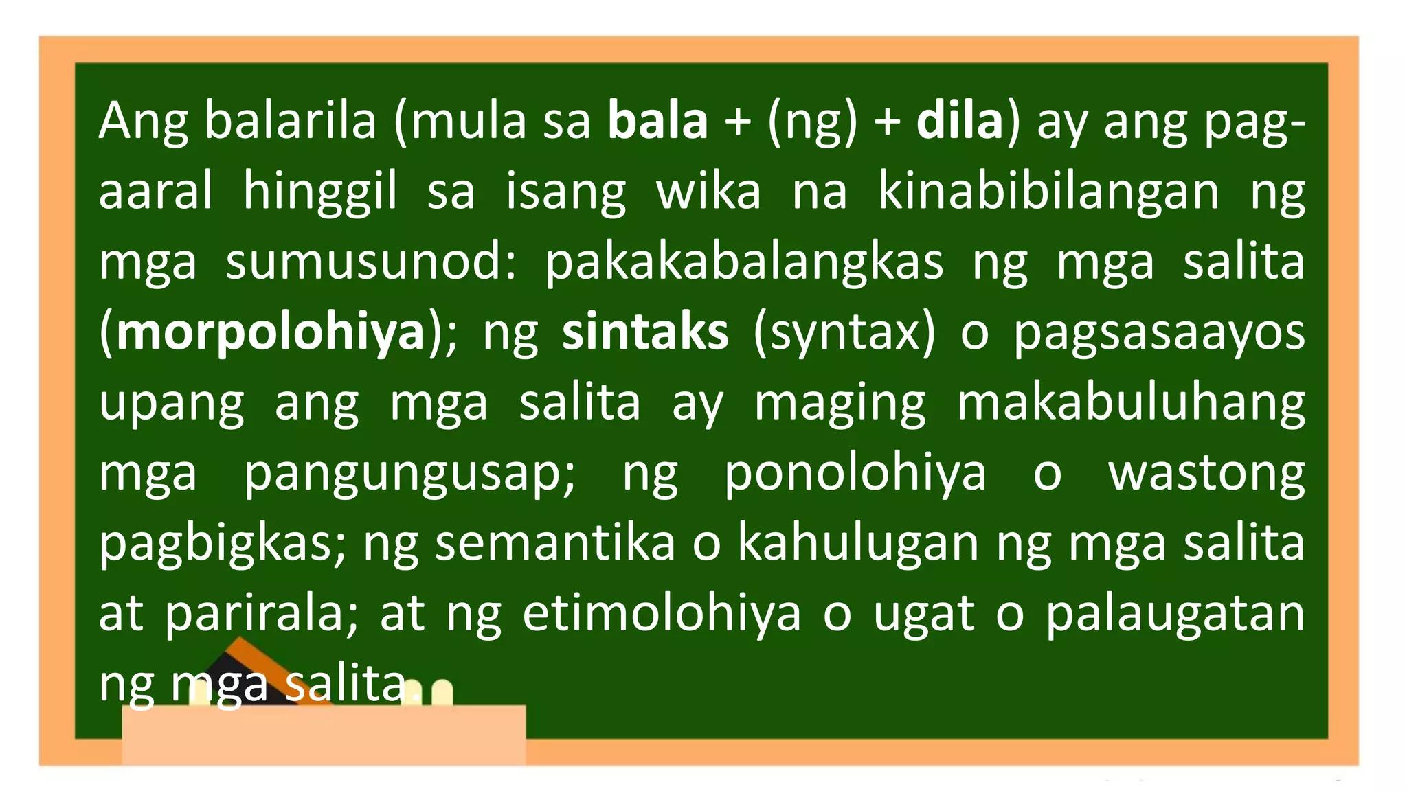 Mga estratehiya ginagamit sa pagtuturo ng wika | PPTX