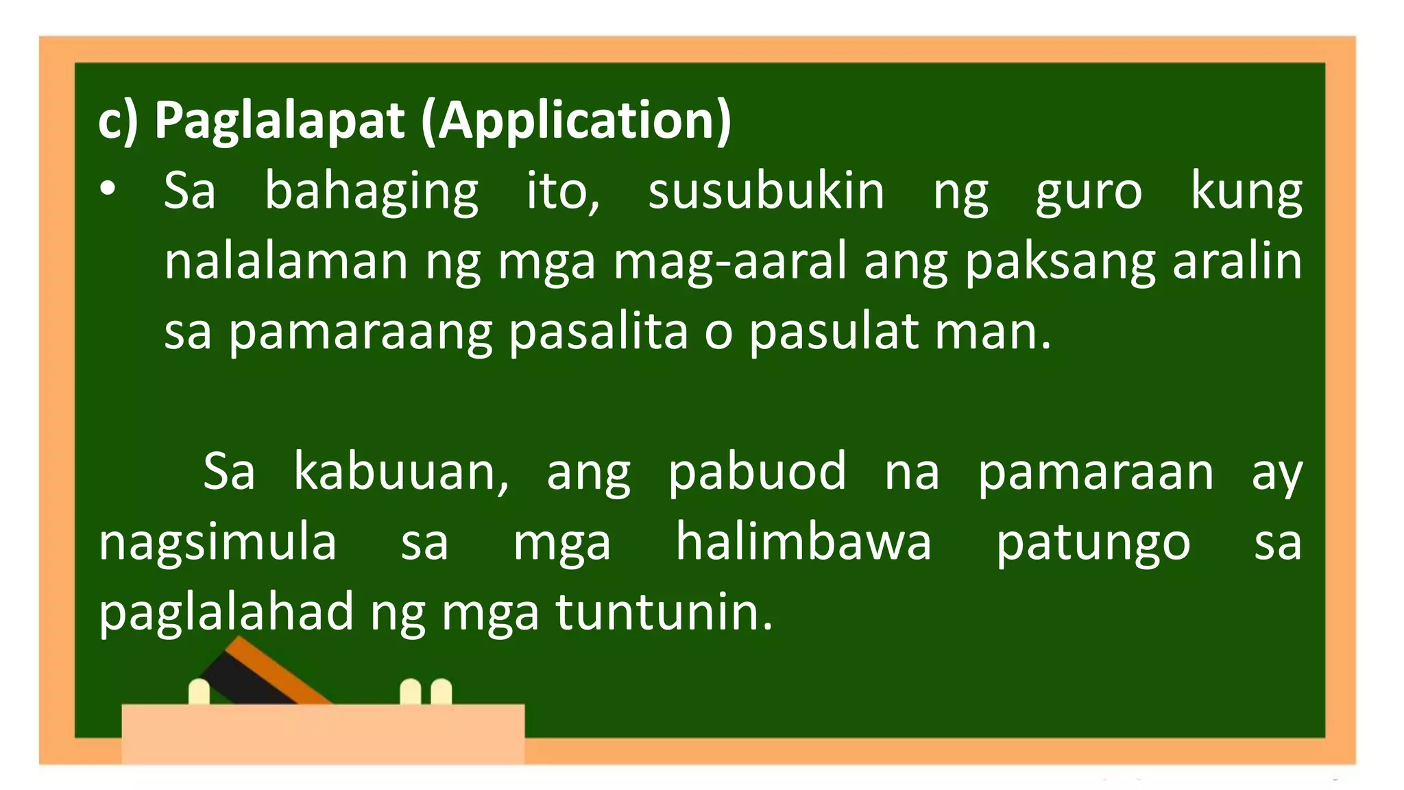 Mga estratehiya ginagamit sa pagtuturo ng wika | PPTX