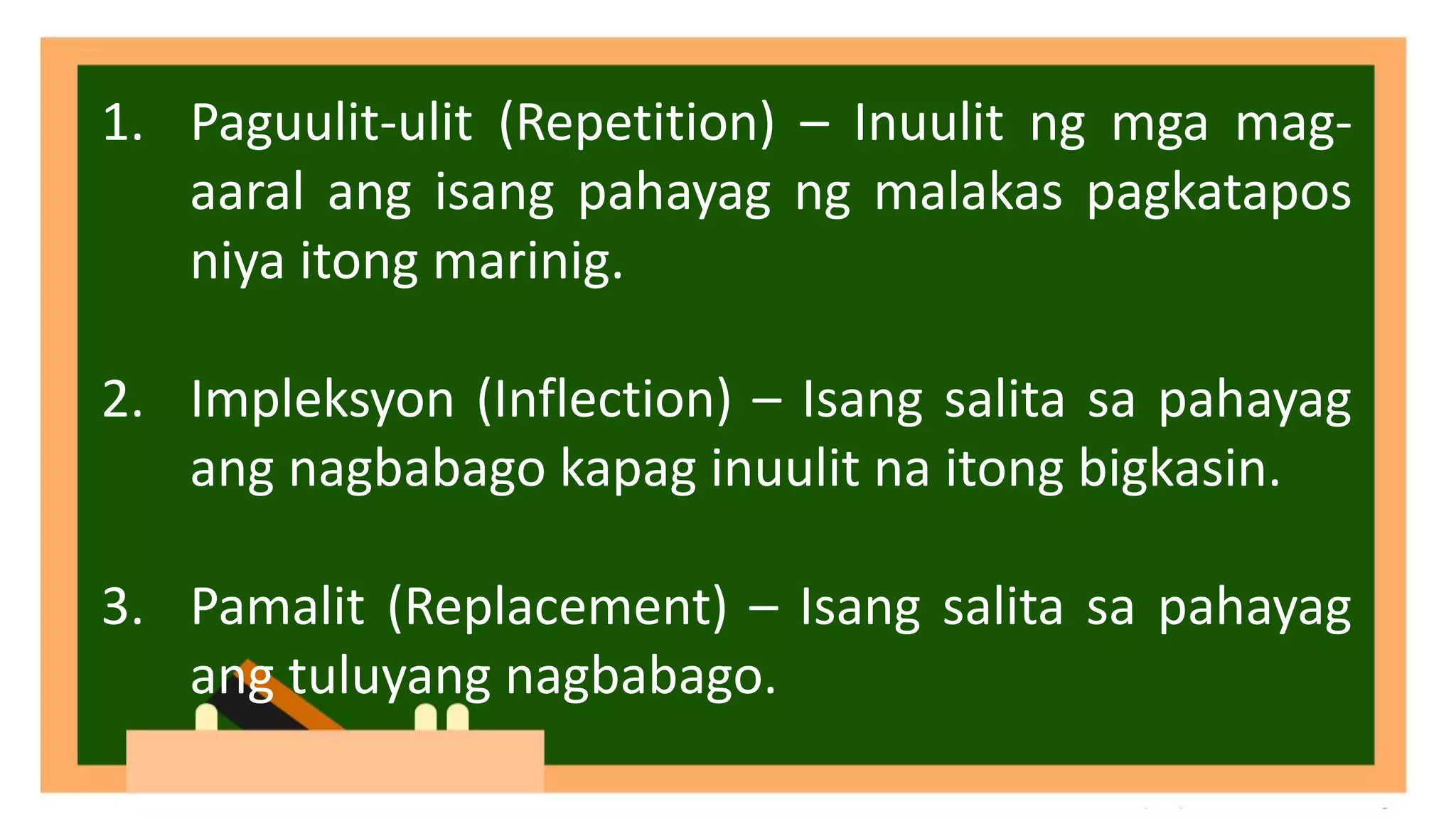 Mga estratehiya ginagamit sa pagtuturo ng wika | PPTX