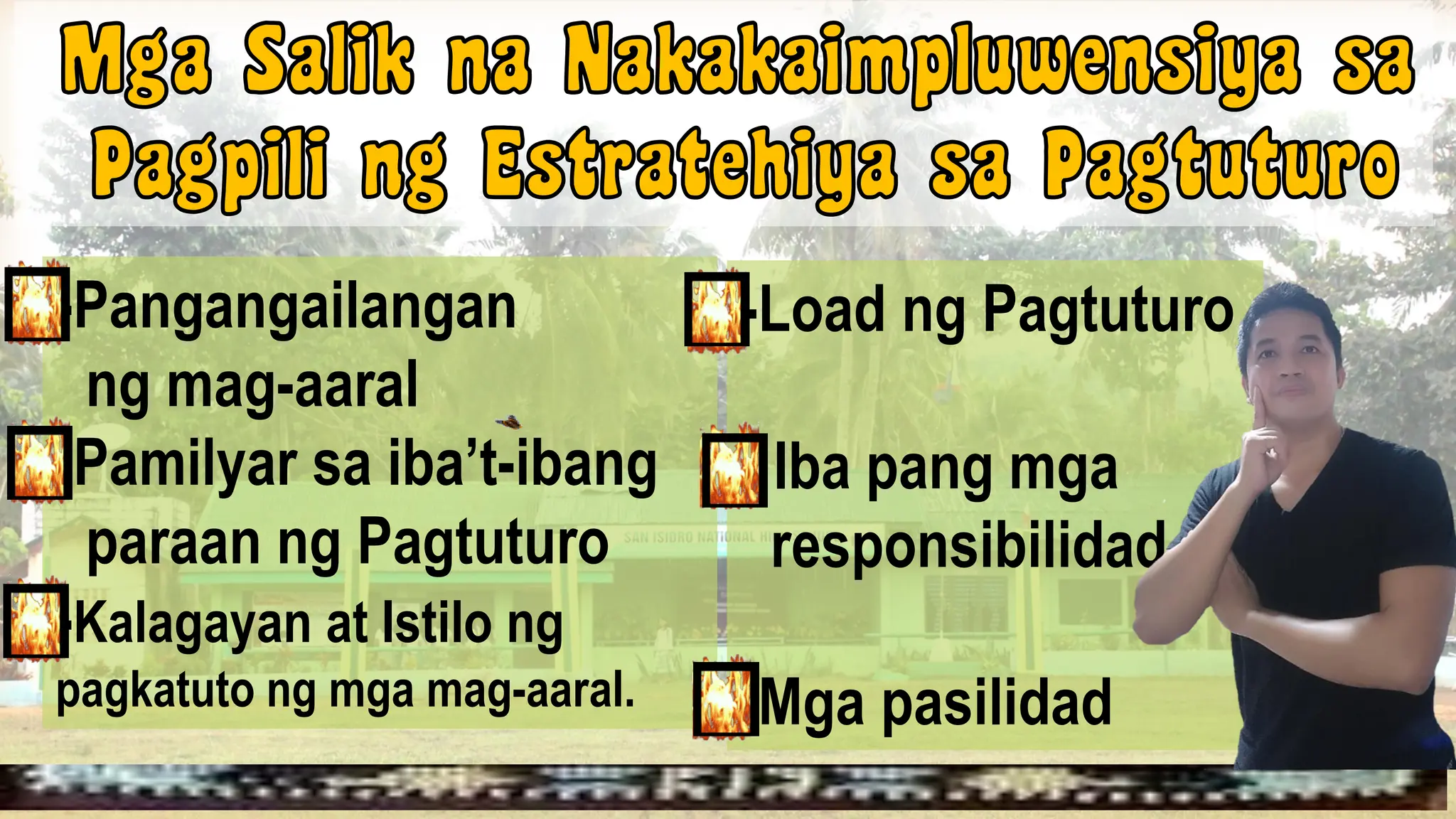 MGA ESTRATEHIYANG GINAGAMIT SA PAGTUTURO.pdf