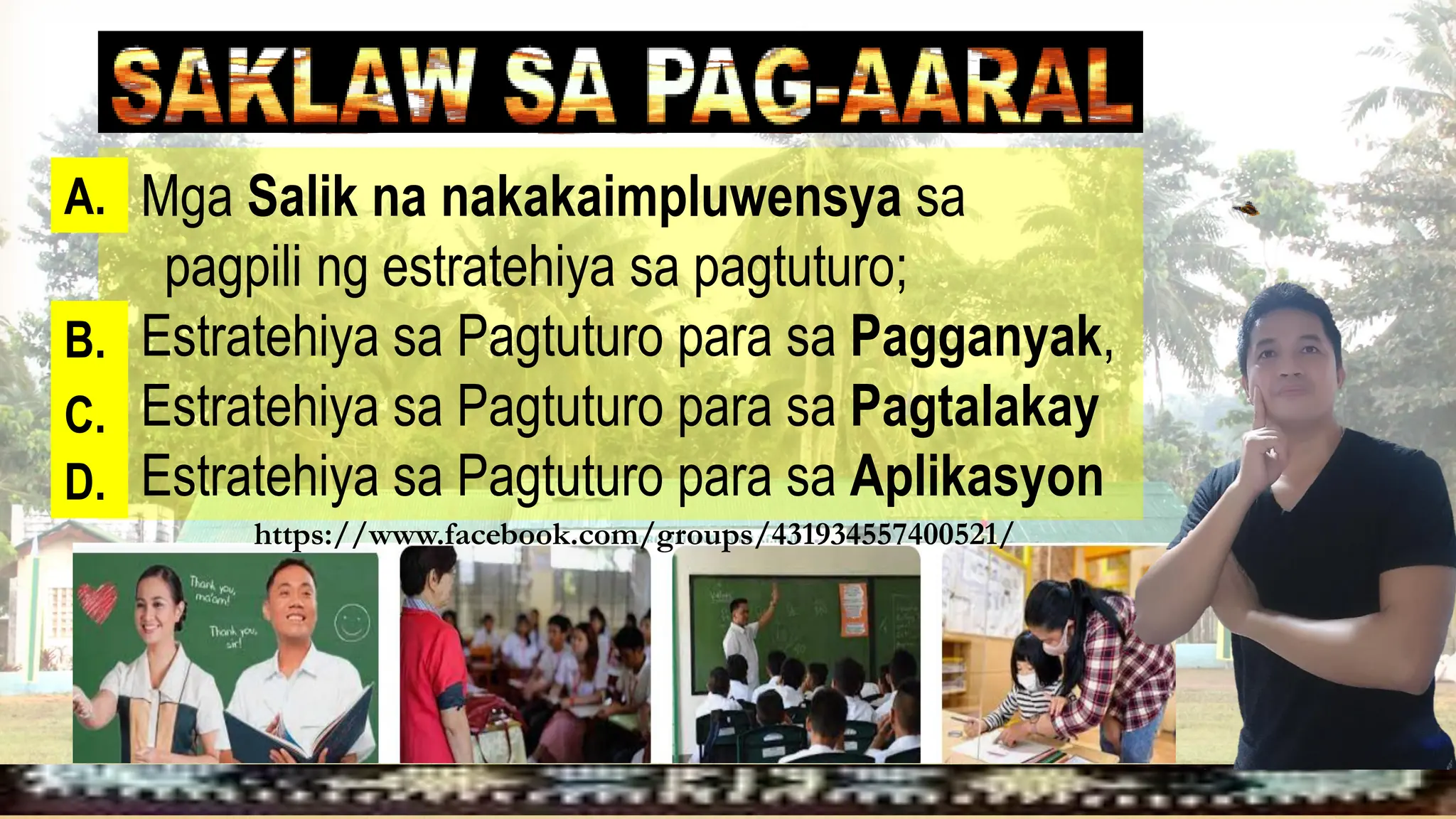 MGA ESTRATEHIYANG GINAGAMIT SA PAGTUTURO.pdf