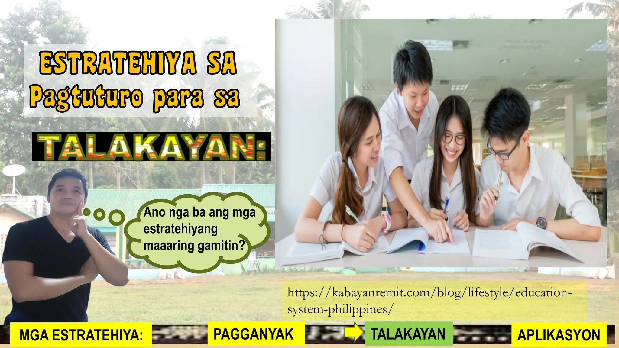 MGA ESTRATEHIYANG GINAGAMIT SA PAGTUTURO.pdf