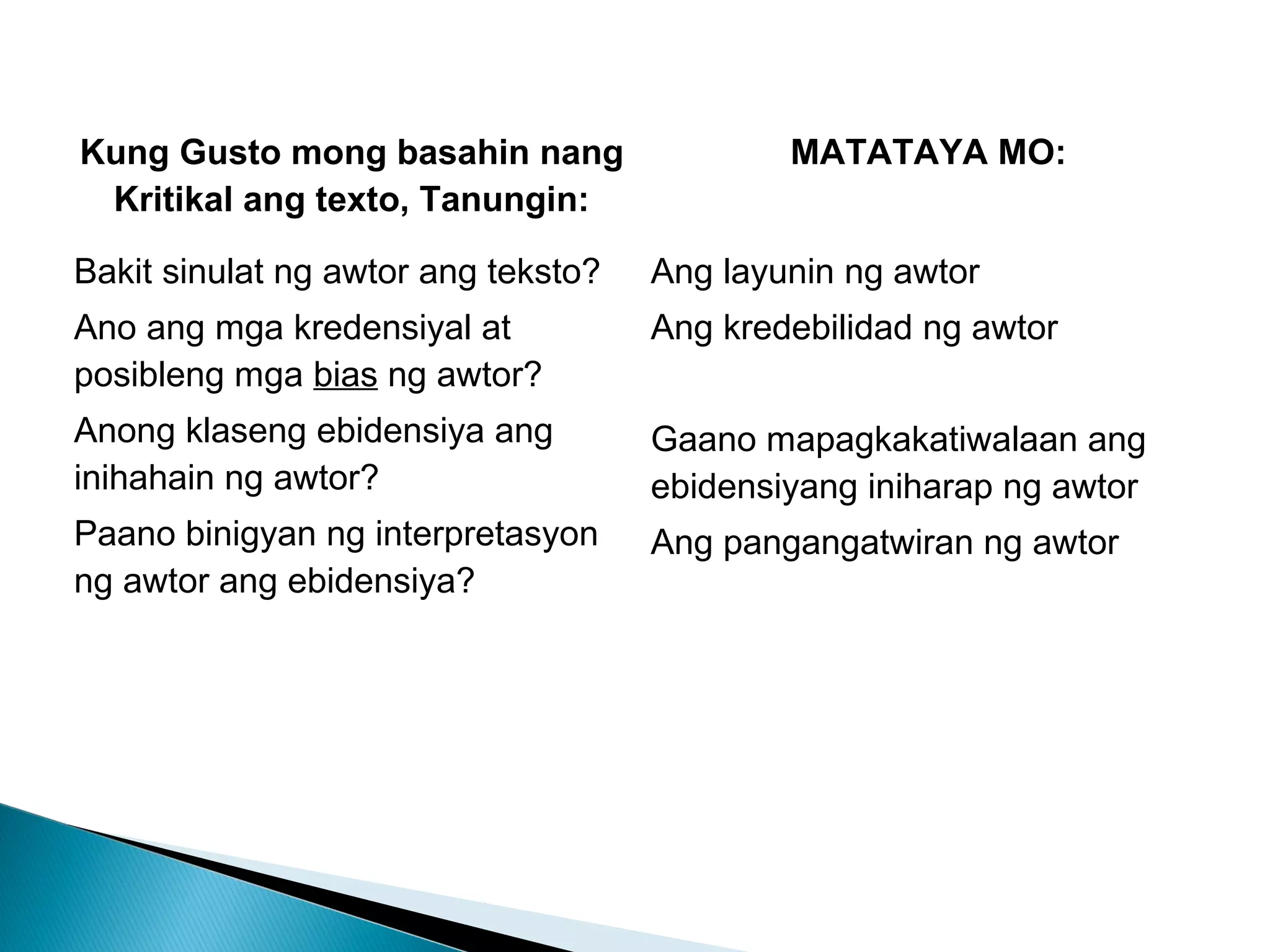 Mga estratehiya sa pag unawa sa pagbasa | PPT