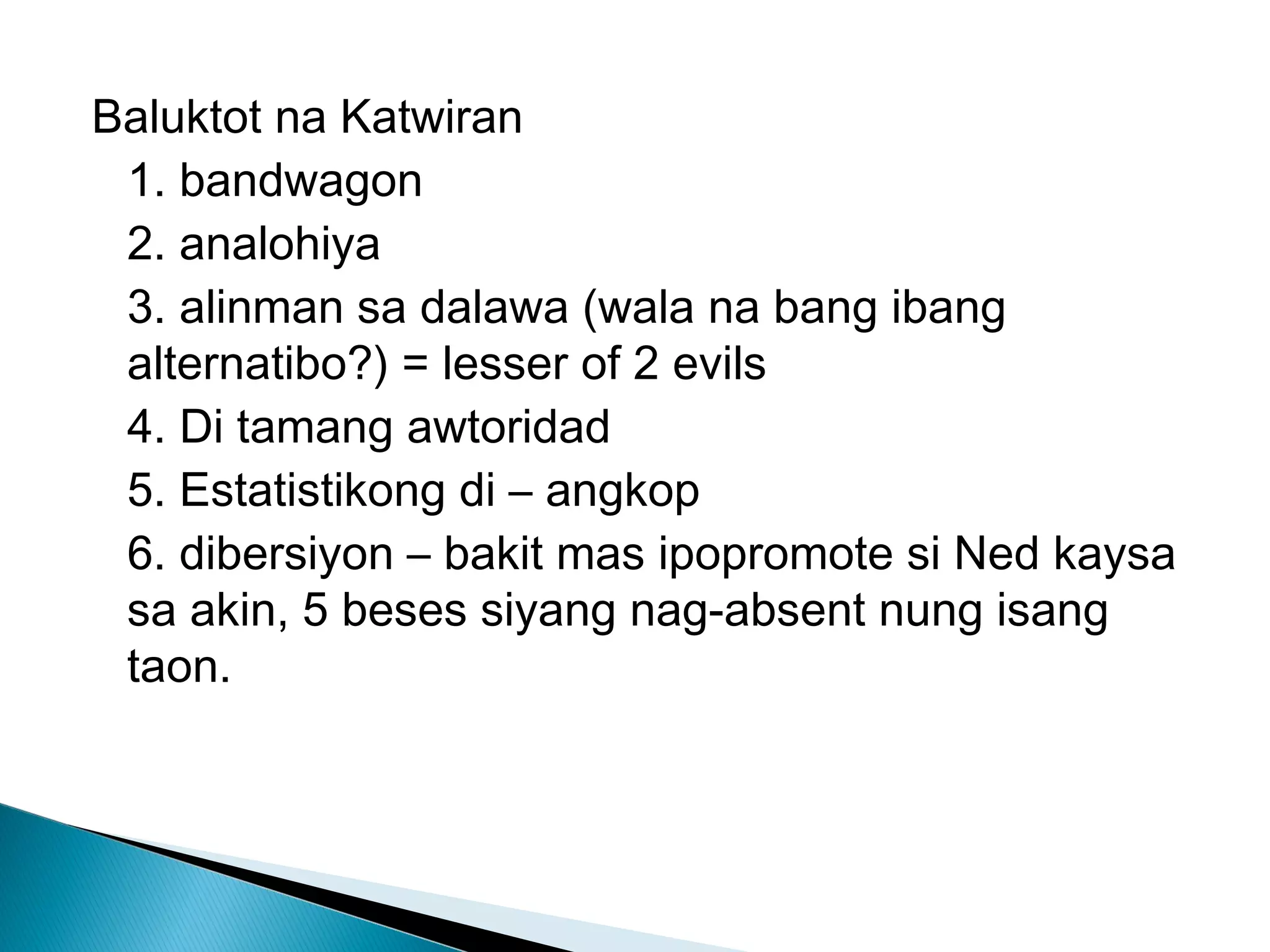 Mga estratehiya sa pag unawa sa pagbasa | PPT