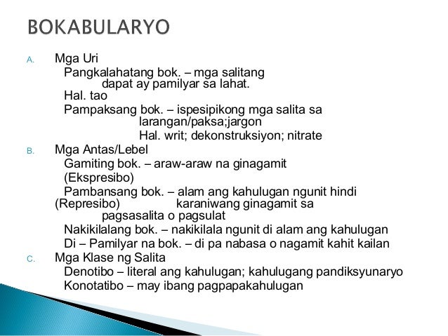 Mga estratehiya sa pag unawa sa pagbasa Mga estratehiya sa pag unawa sa pagbasa