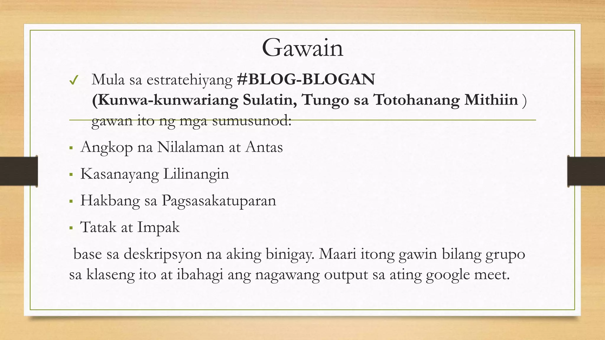 Mga estratehiya sa pagtuturo ng filipino | PPTX
