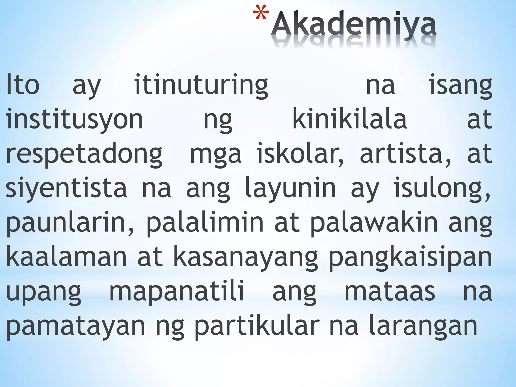 Mga gawaing pampag iisip sa akademiya | PPTX