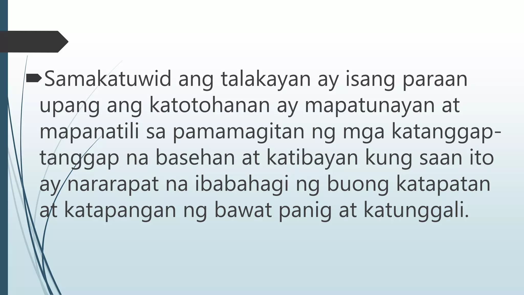 Mga gawaing pangkomunikasyon ng mga pilipino | PPTX