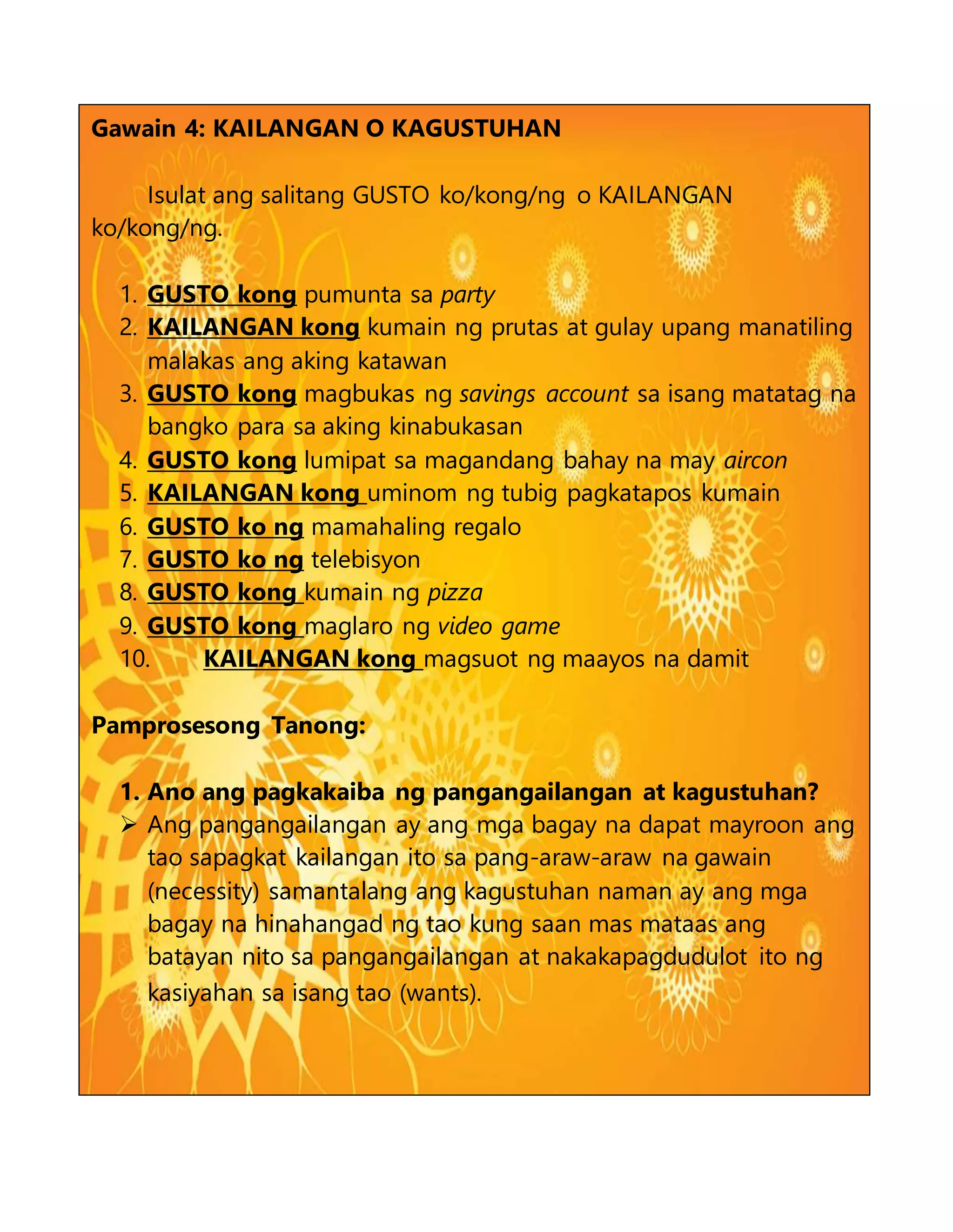 Mga Gawain sa Ekonomiks 10: Aralin 1.3 - Pangangailangan at Kagustuhan ...