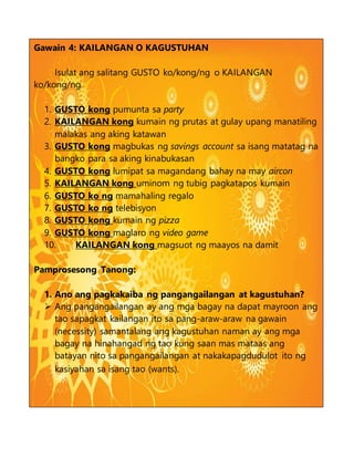 Mga Gawain sa Ekonomiks 10: Aralin 1.3 - Pangangailangan at Kagustuhan ...