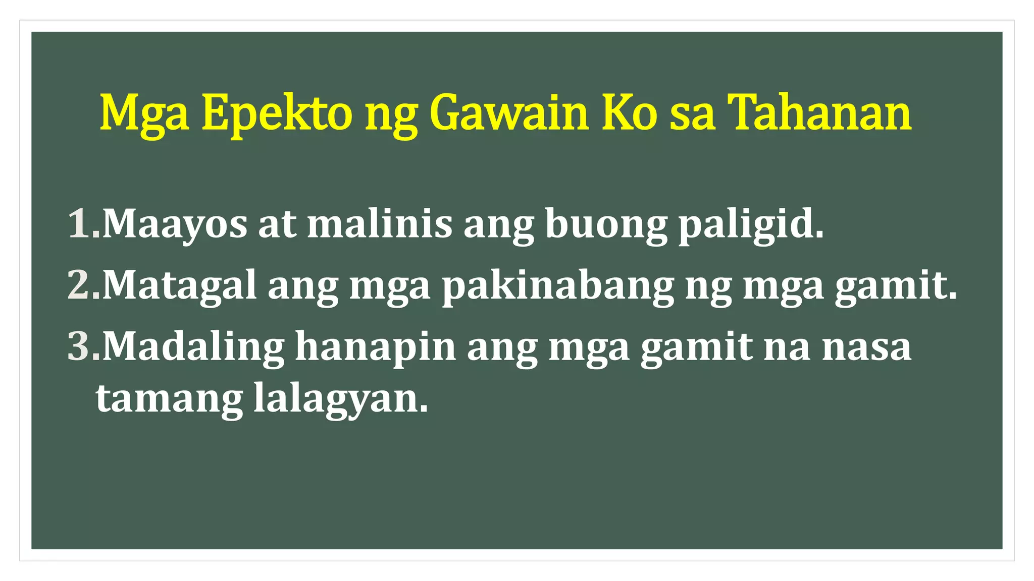 Mga Gawain sa Tahanan | PPTX
