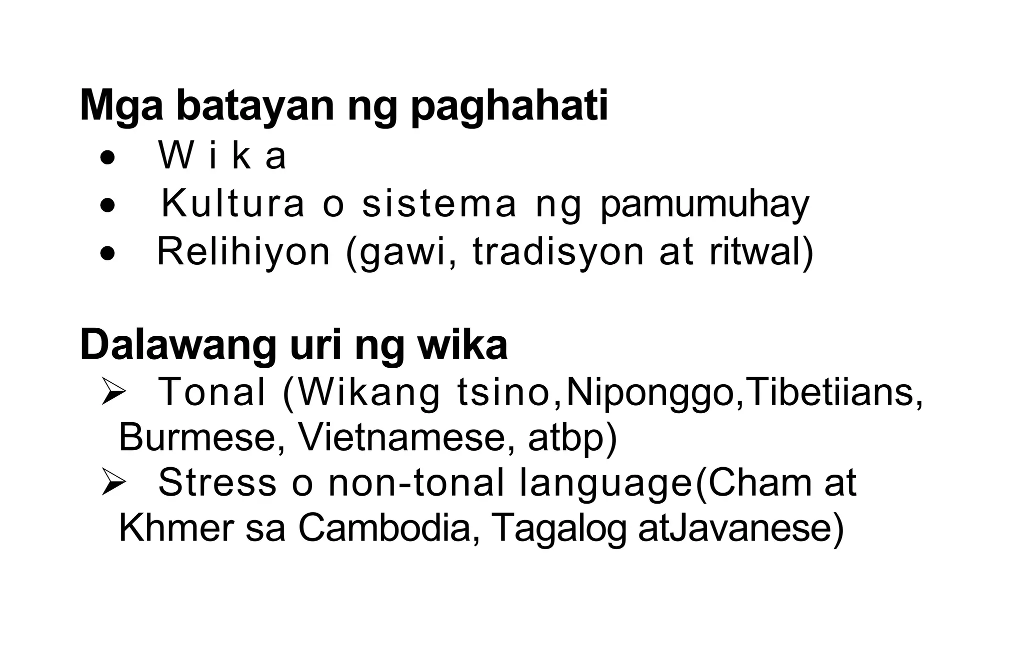 Mga grupong etnolinggwistikosa asya | DOCX