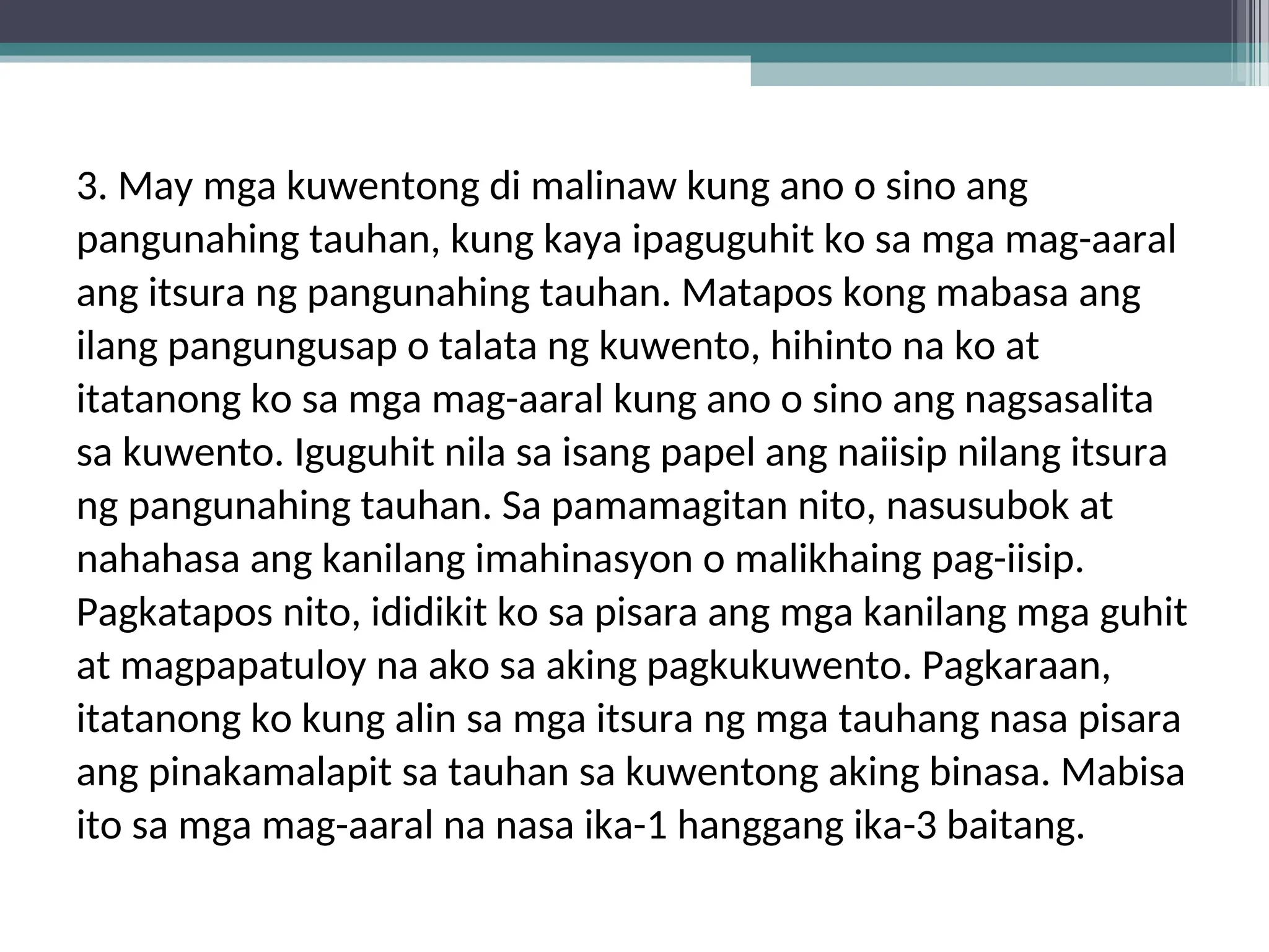 Mga Hakbang na Ginagamit sa Pagtuturo ng Panitikan.ppt