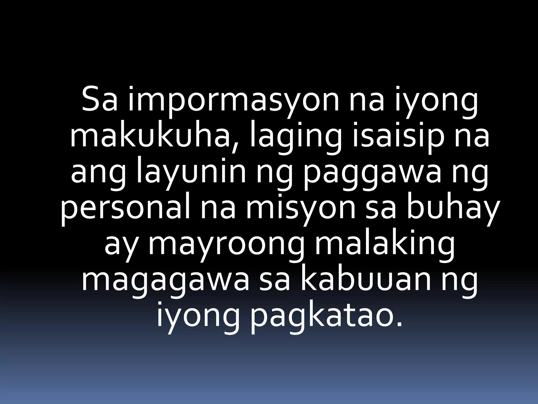 Mga hakbang sa pagbuo ng personal na pahayag | PPTX