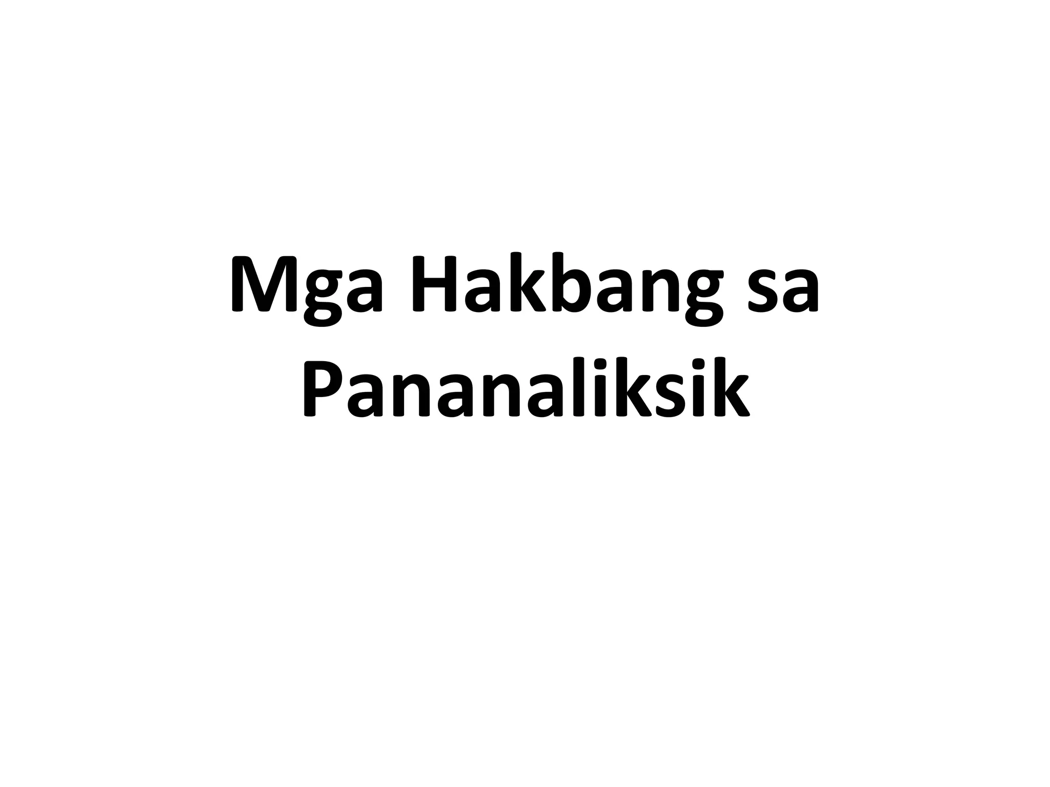 Mga hakbang sa pananaliksik | PPT Mga hakbang sa pananaliksik | PPT