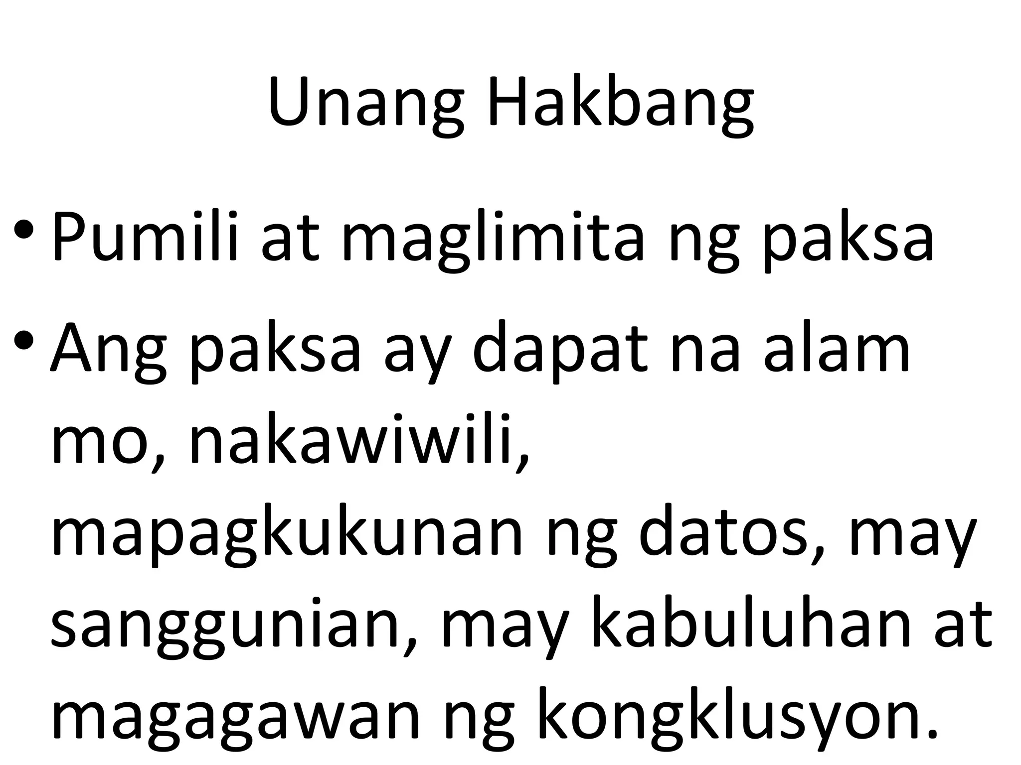 Mga hakbang sa pananaliksik | PPT
