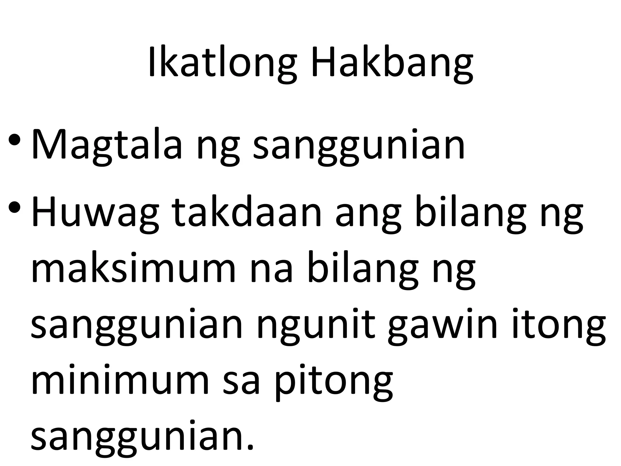Mga hakbang sa pananaliksik | PPT Mga hakbang sa pananaliksik | PPT