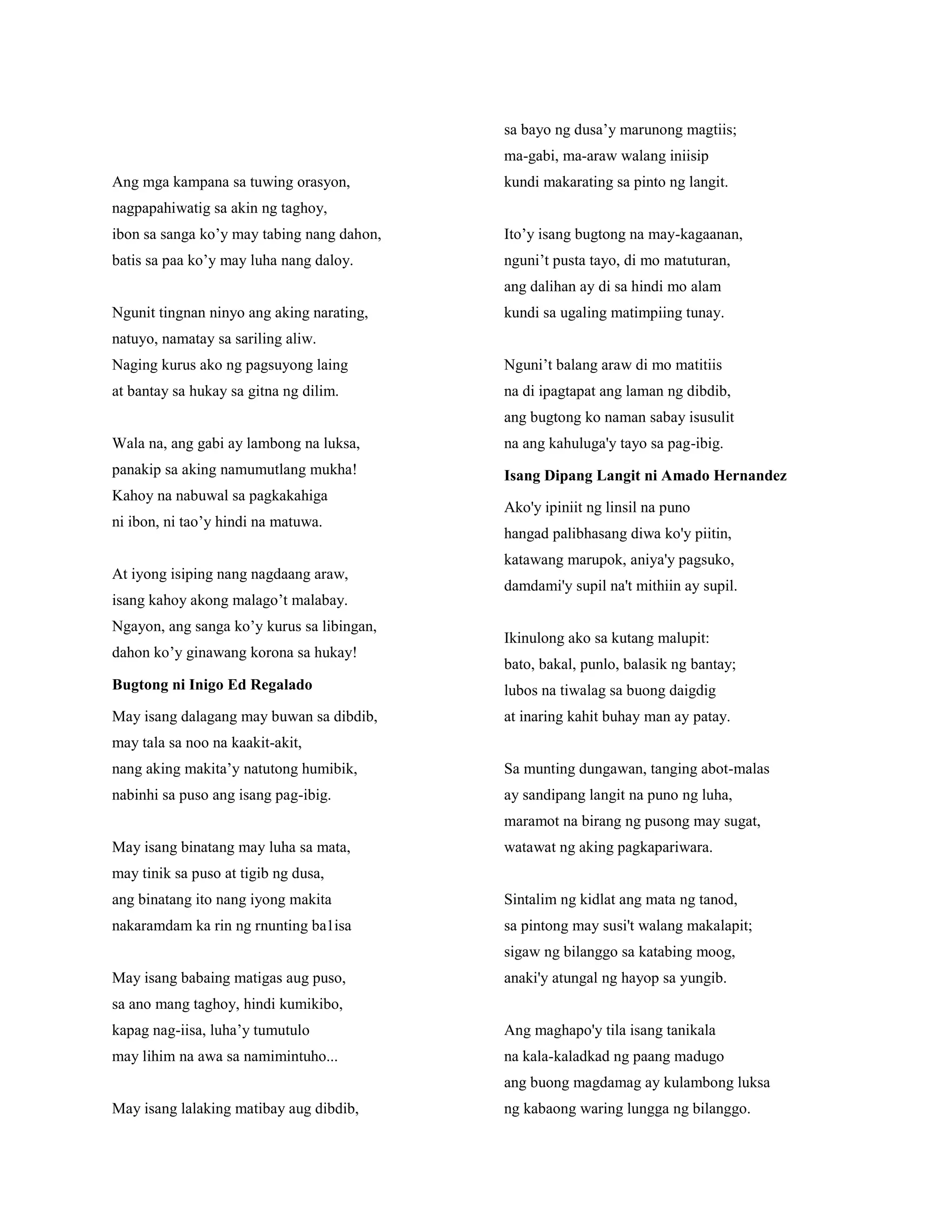 Mga halimbawa ng katutubong panitikan | DOCX