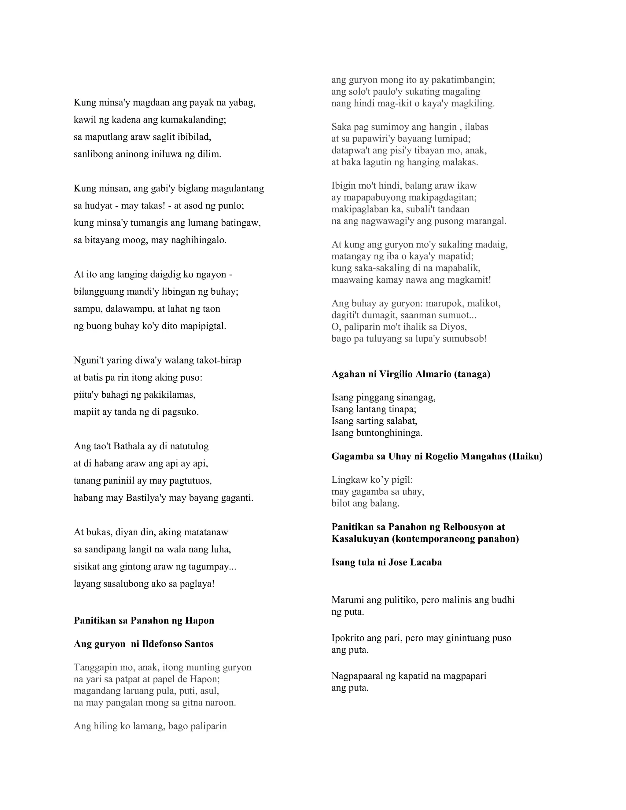 Mga halimbawa ng katutubong panitikan | DOCX