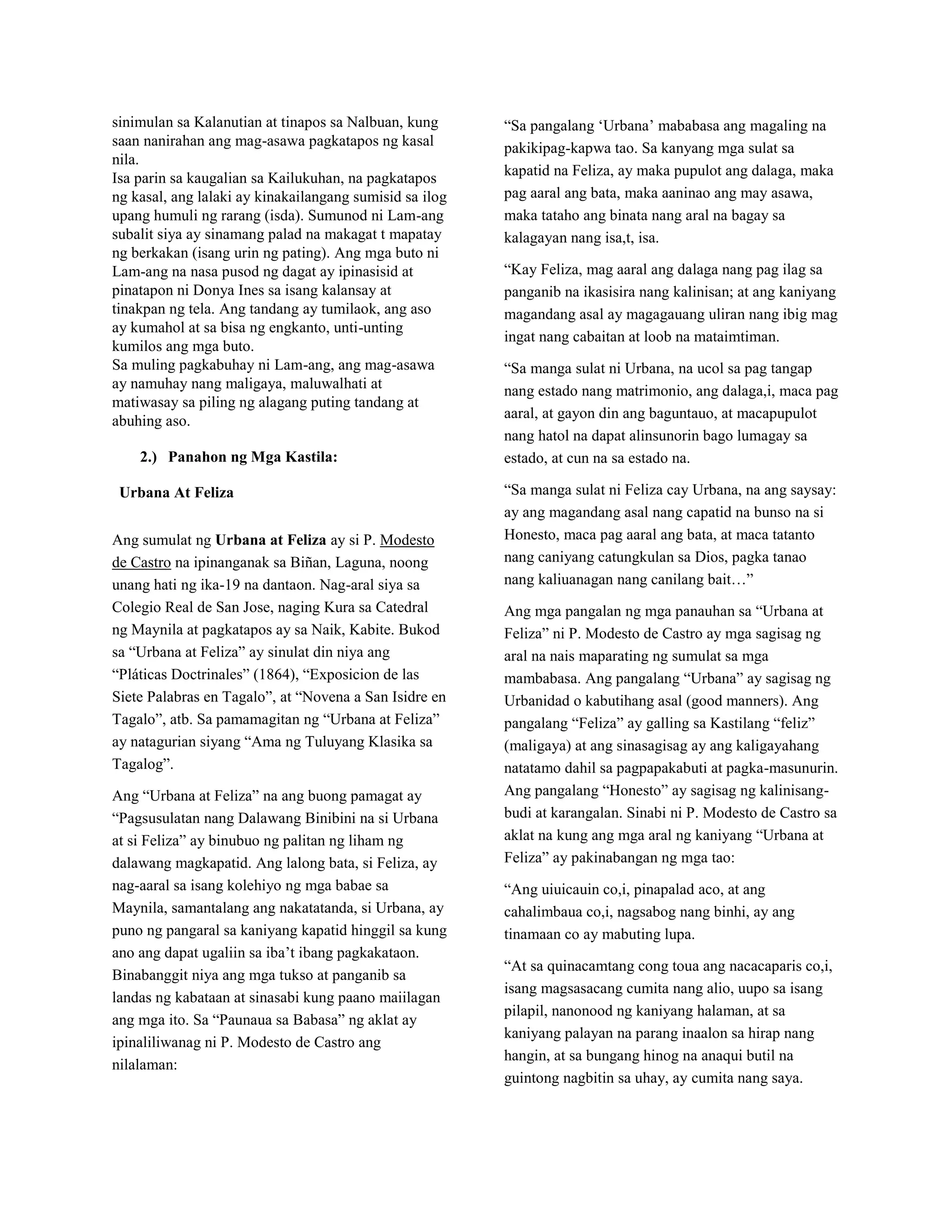 Mga halimbawa ng katutubong panitikan | DOCX