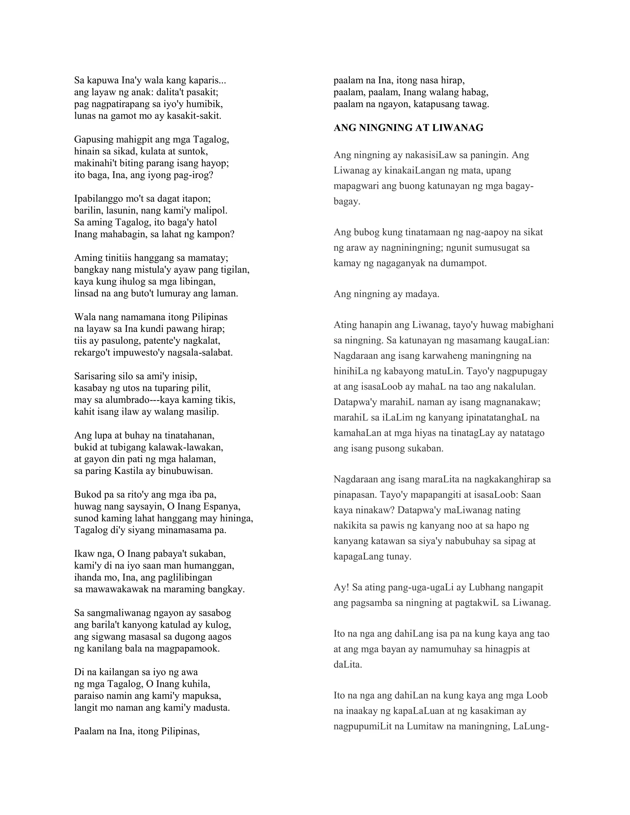 Mga halimbawa ng katutubong panitikan | DOCX