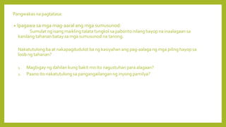 Mga hayop na maaring alagaan sa tahanan.pptx