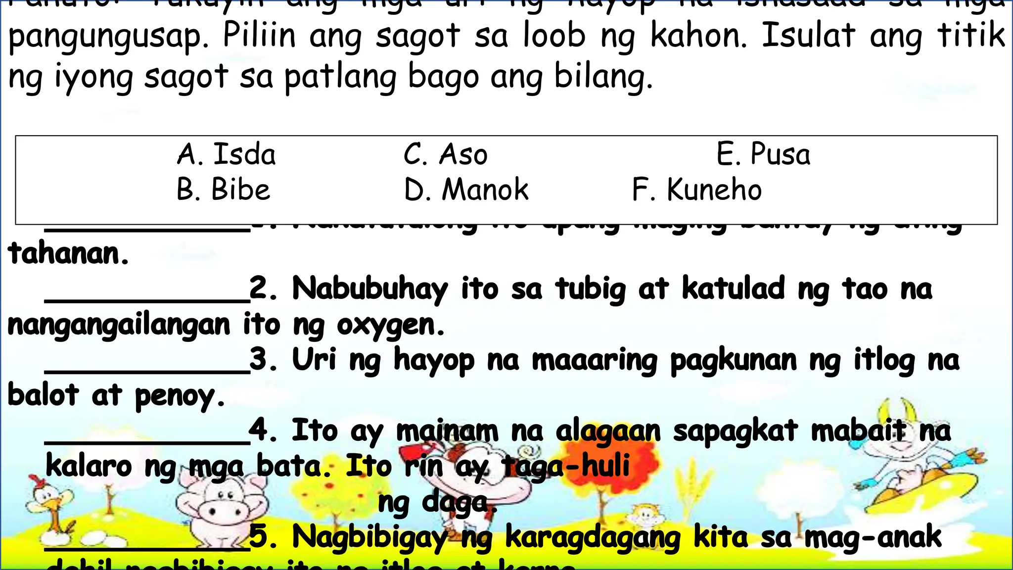 MGA HAYOP NA MAARING ALAGAAN SA TAHANAN.pptx