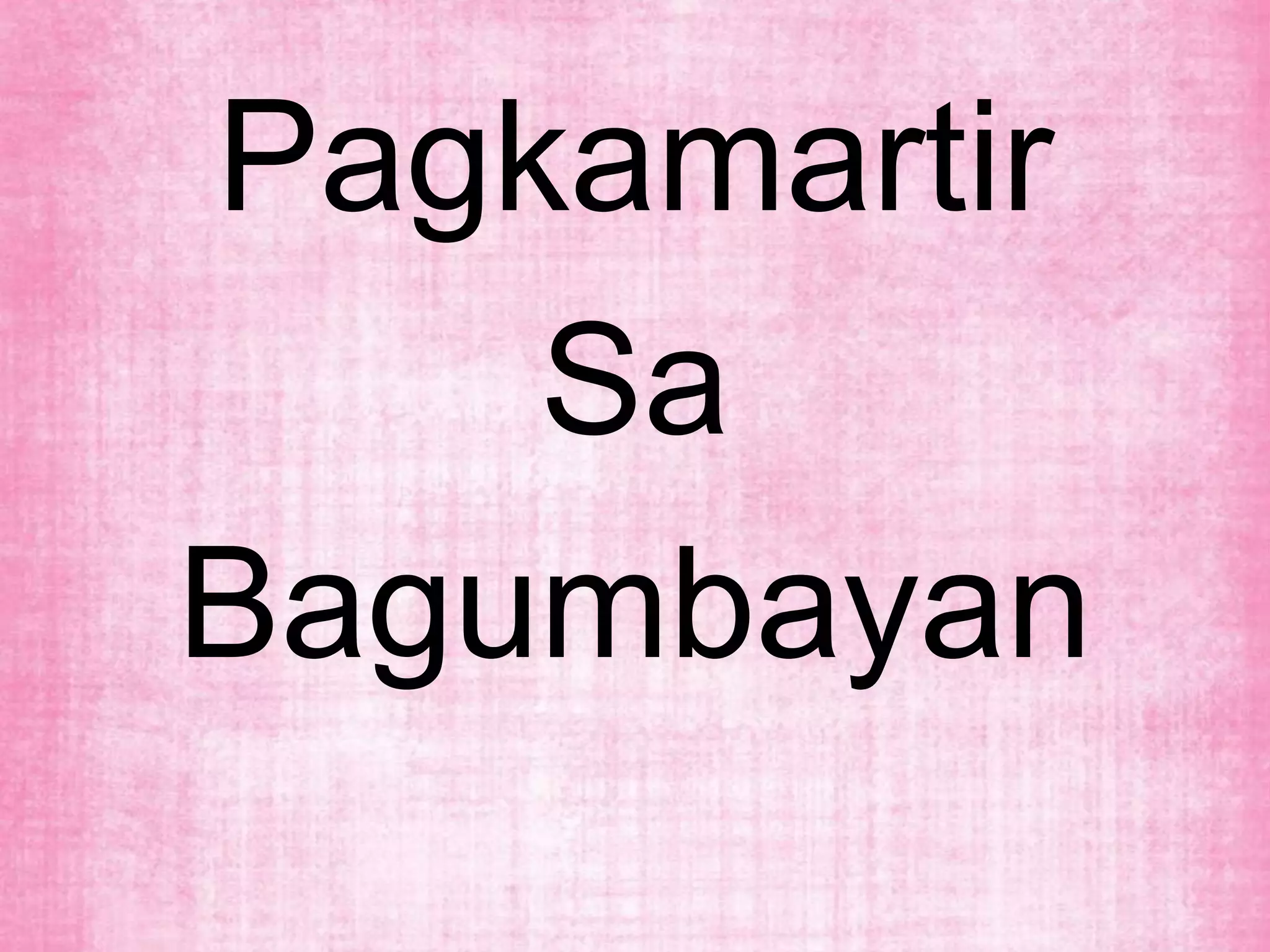 Mga huling araw ni rizal | PPTX